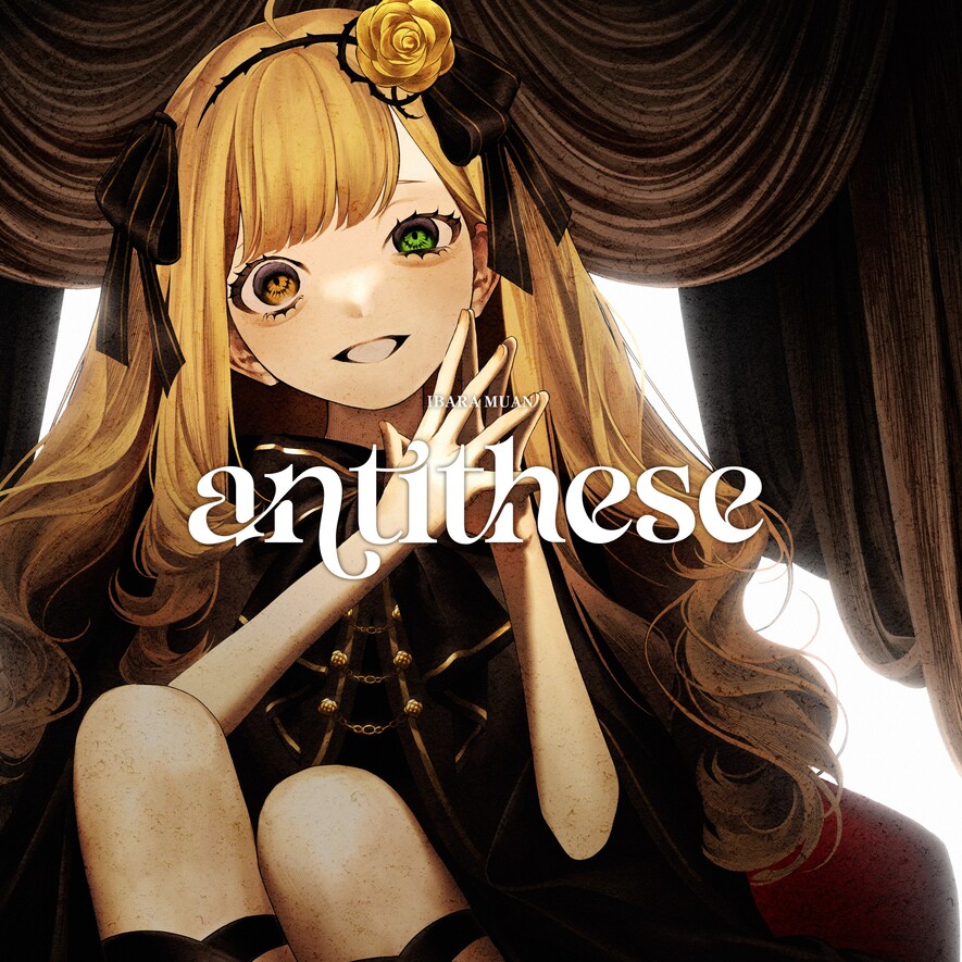 NexTone.Link: antithese