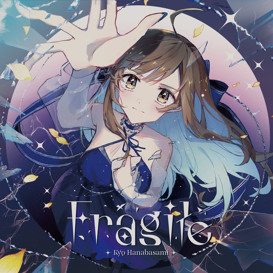 NexTone.Link: Fragile