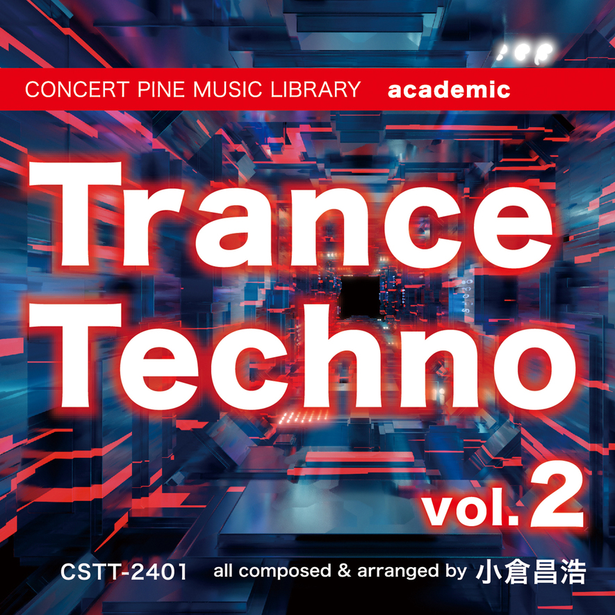 NexTone.Link: Trance Techno vol.2