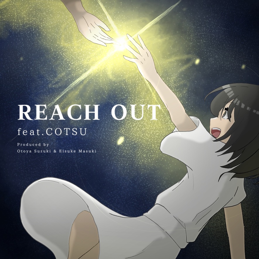 NexTone.Link: REACH OUT