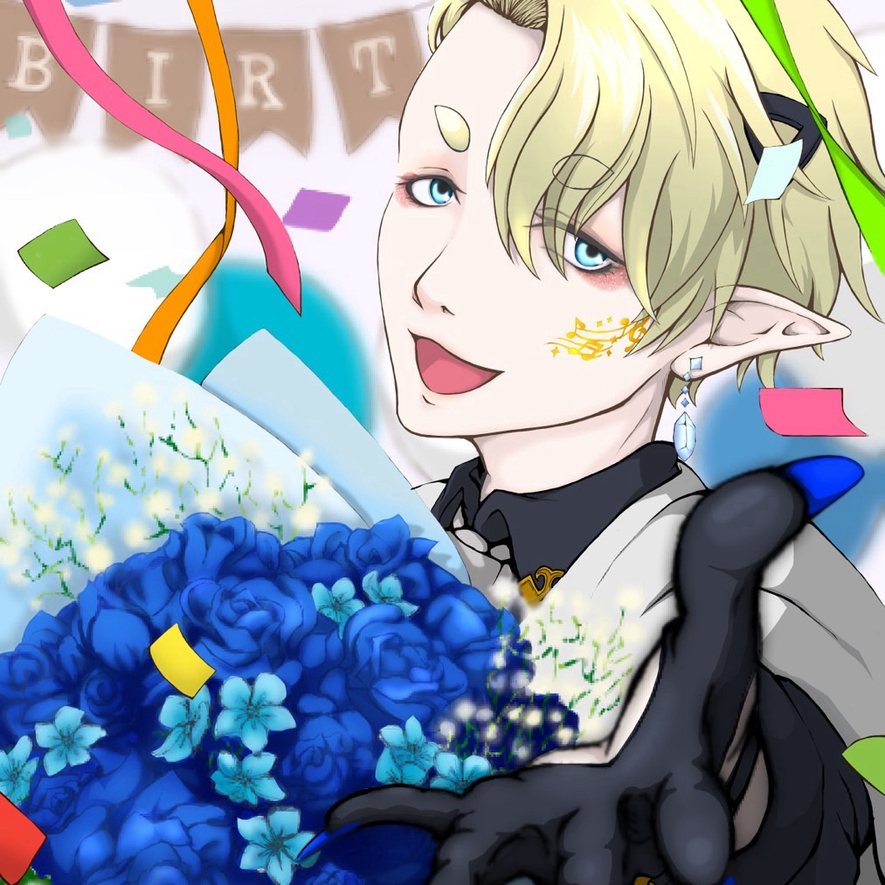 NexTone.Link: Dear Honey