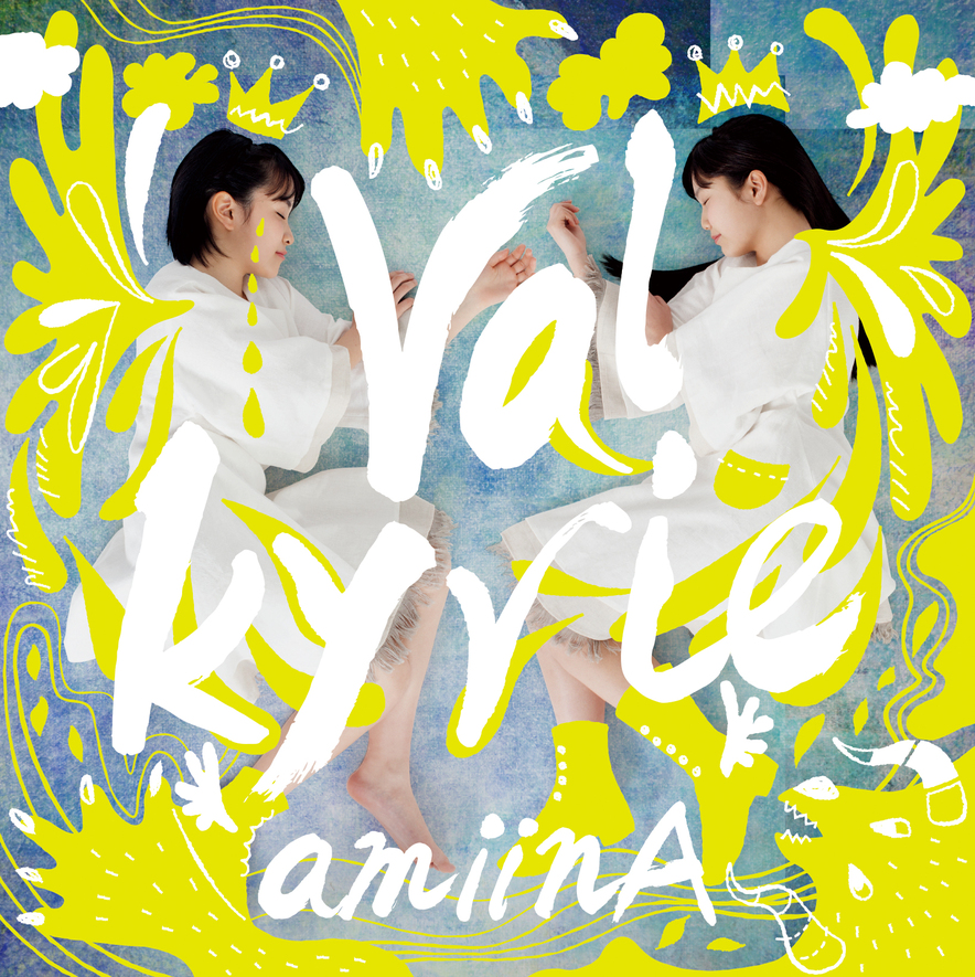 NexTone.Link: Valkyrie