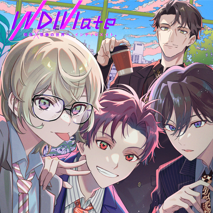 NexTone.Link: Show me! Show time!