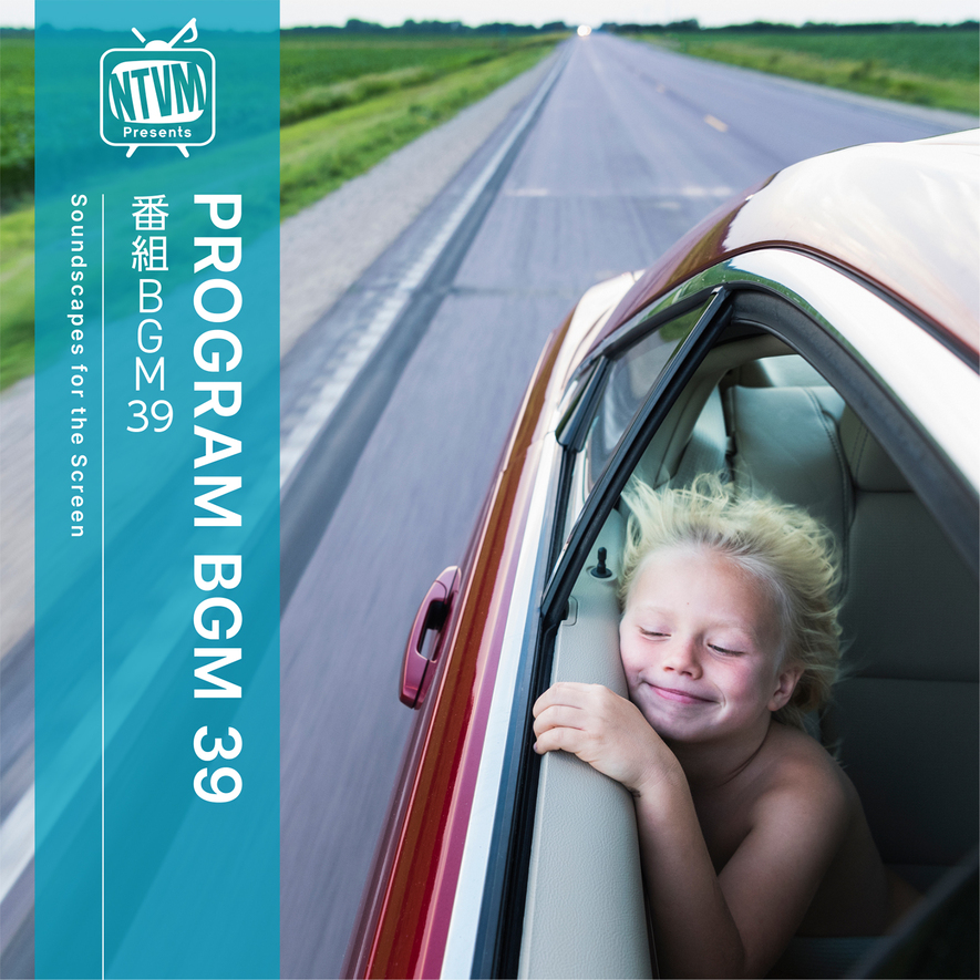 NexTone.Link: NTVM presents 番組BGM39