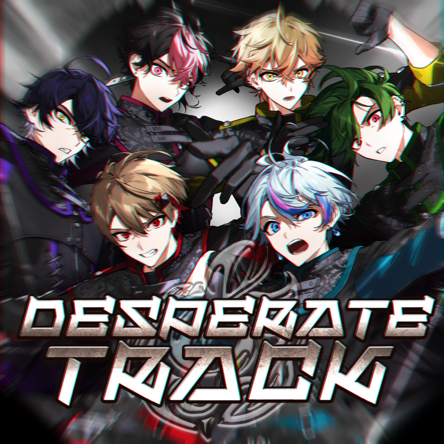 NexTone.Link: Desperate Track