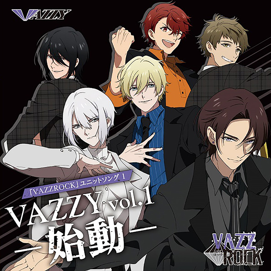 NexTone.Link: 「VAZZROCK」ユニットソング①「VAZZY vol.1 -始動-」ドラマトラック追加版