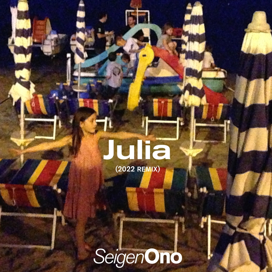 NexTone.Link: Julia [2022 REMIX] (Binaural)