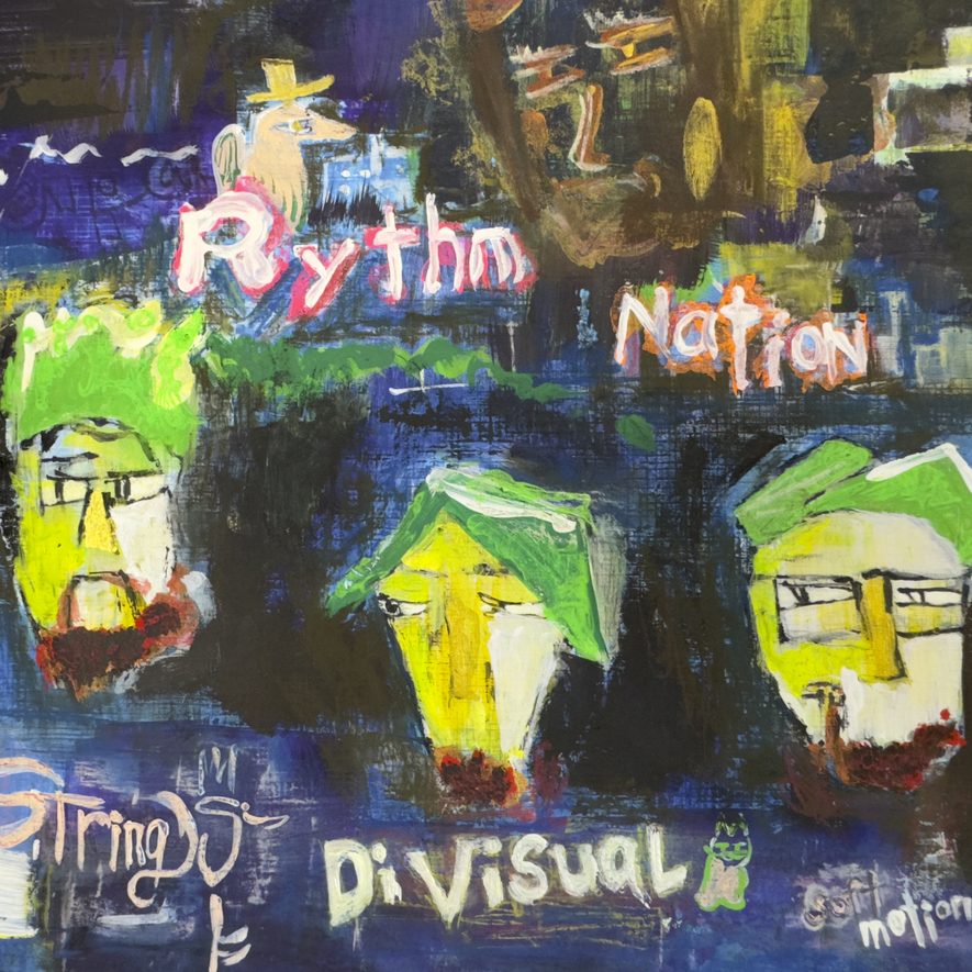 NexTone.Link: Cubism