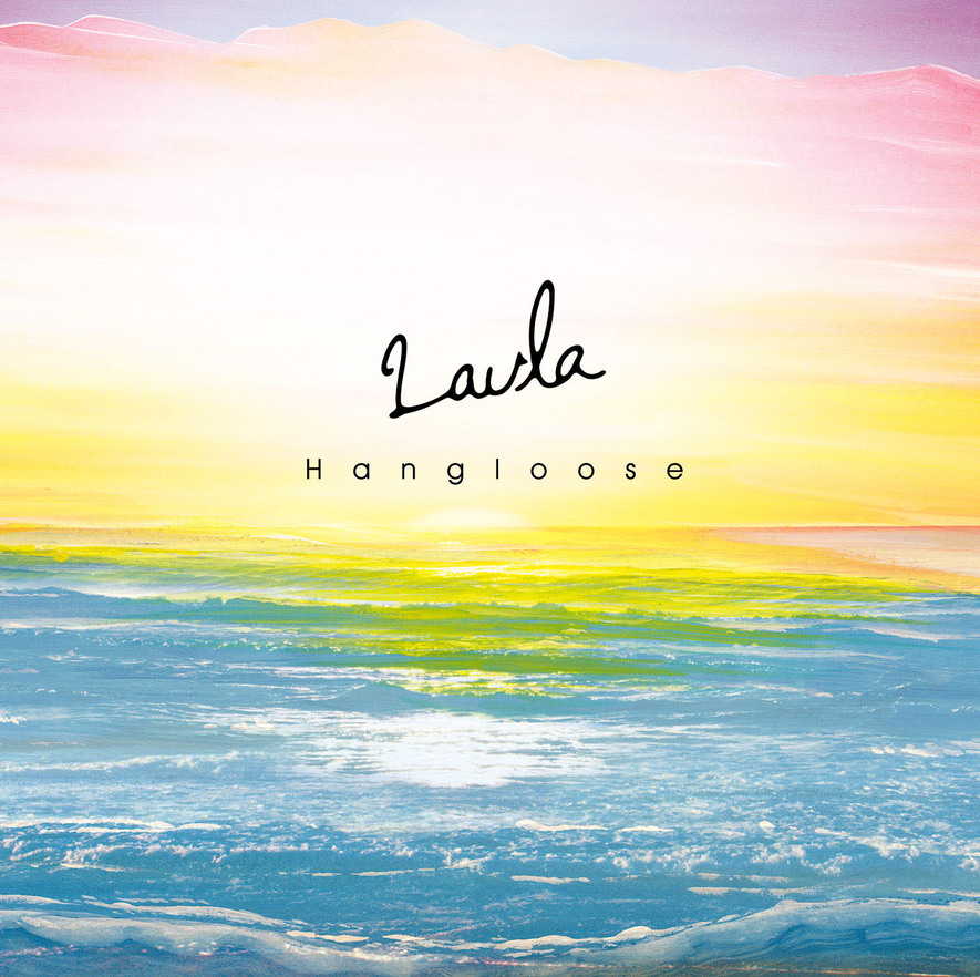 NexTone.Link: Hangloose