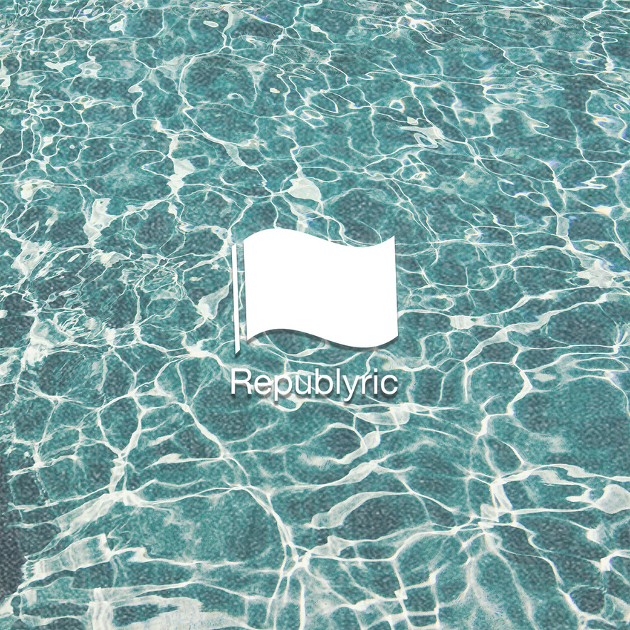 NexTone.Link: wave sway