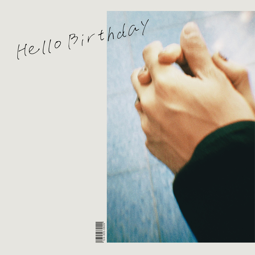 NexTone.Link: Hello Birthday