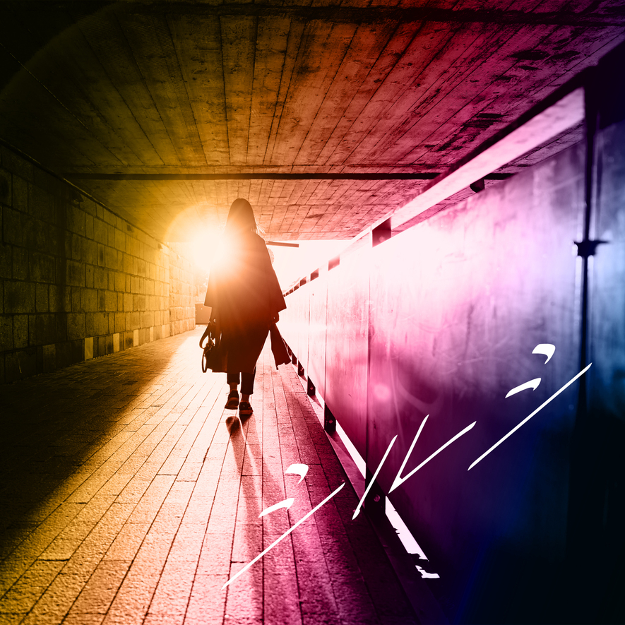 NexTone.Link: シルシ