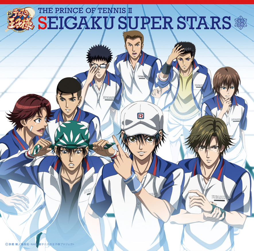 NexTone.Link: THE PRINCE OF TENNIS II SEIGAKU SUPER STARS