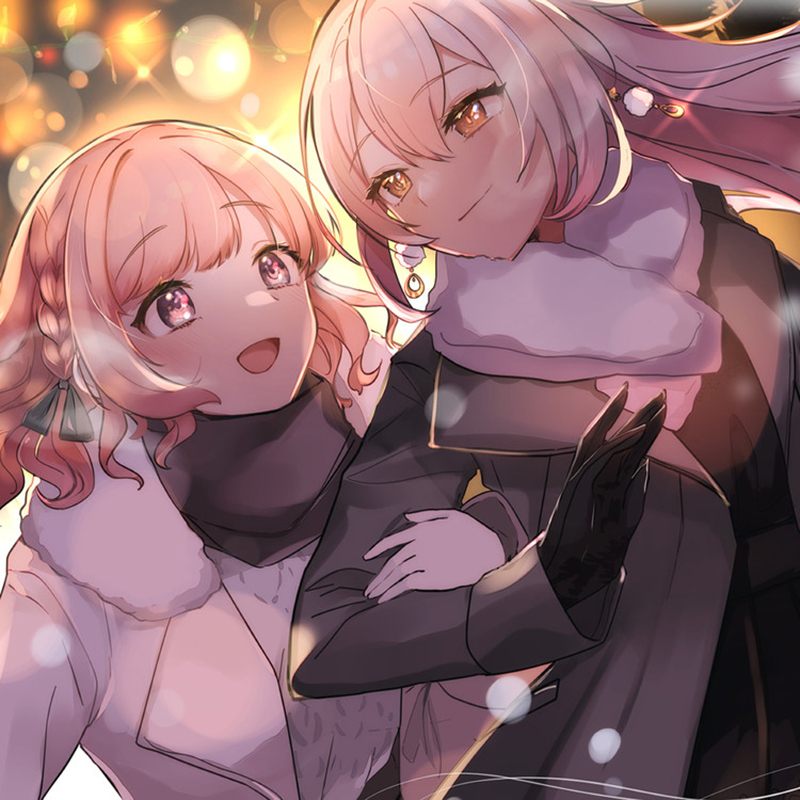 NexTone.Link: Holy Night Party Night