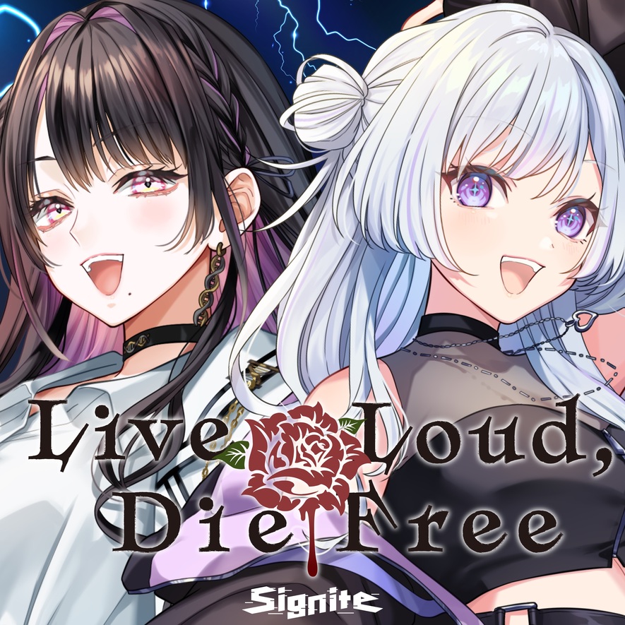 NexTone.Link: Live Loud, Die Free