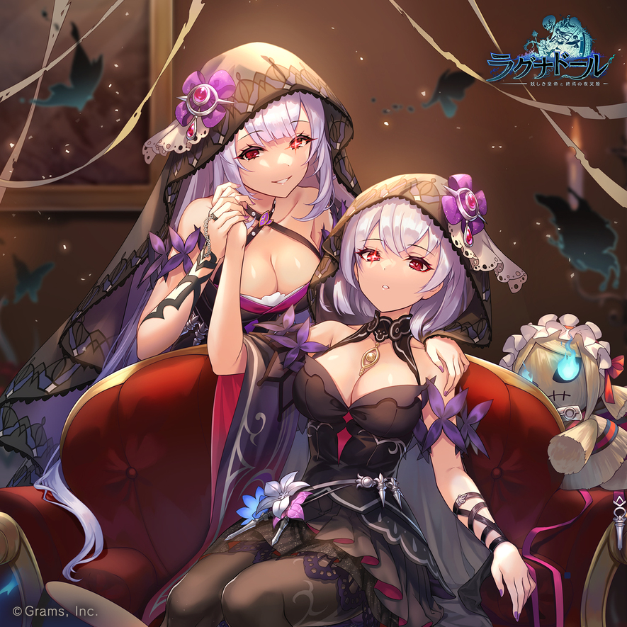 NexTone.Link: 二人のDOGMA