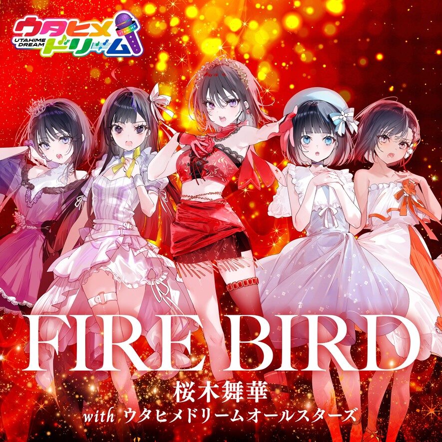 NexTone.Link: FIRE BIRD