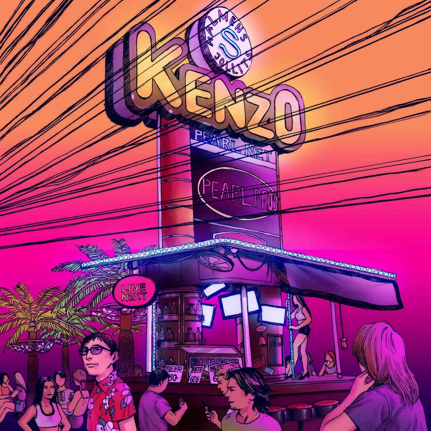 NexTone.Link: OPEN YOUR DARK