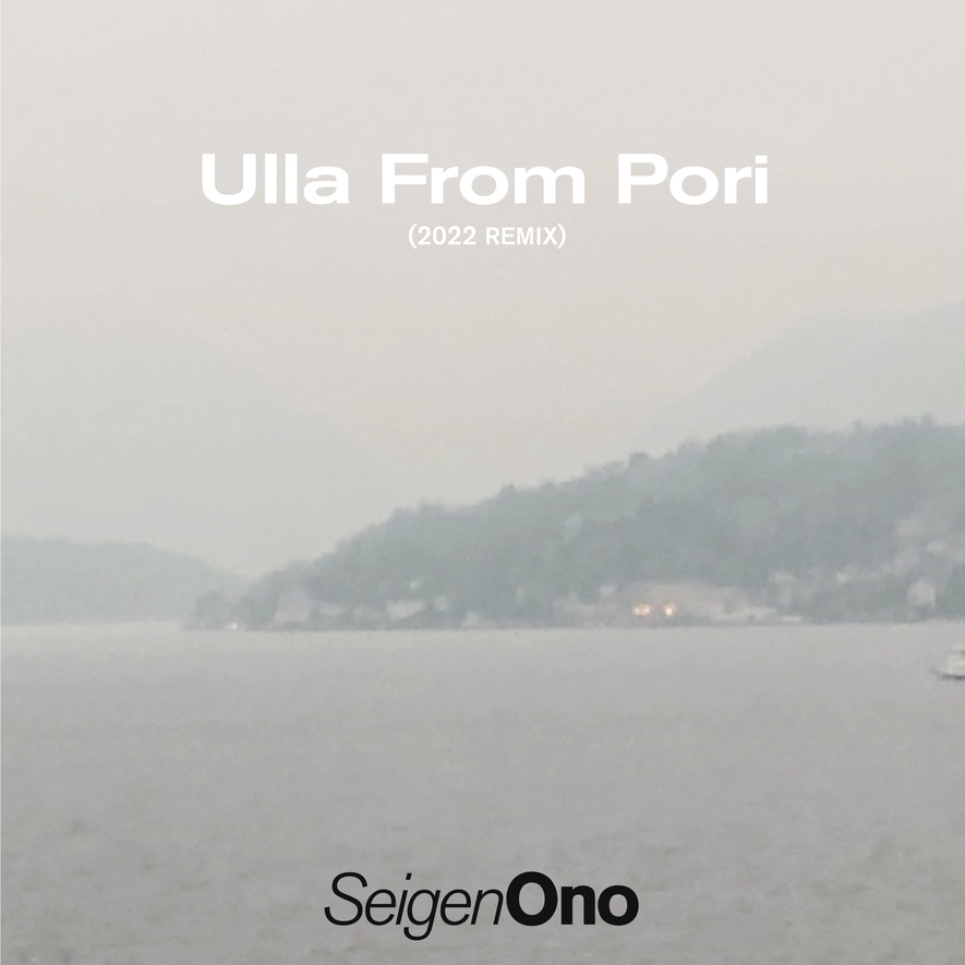 NexTone.Link: Ulla From Pori [2022 REMIX] (Binaural)