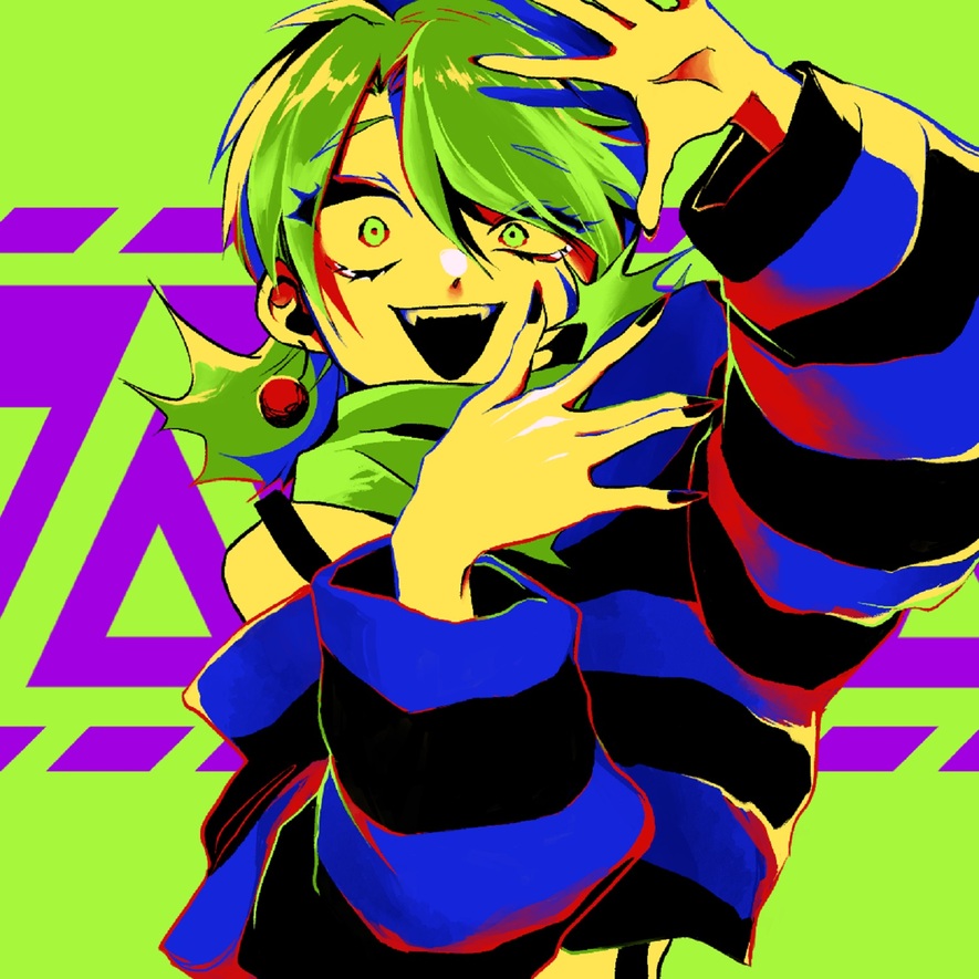 NexTone.Link: ヒガン(REMIX)