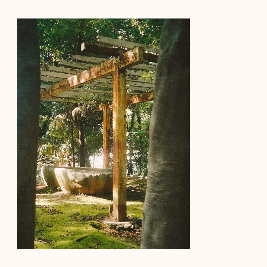 NexTone.Link: 茗荷谷