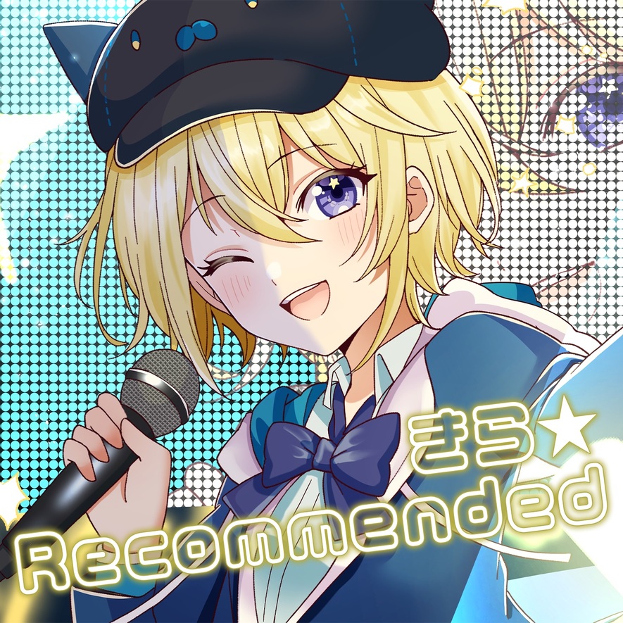 NexTone.Link: きら☆Recommended