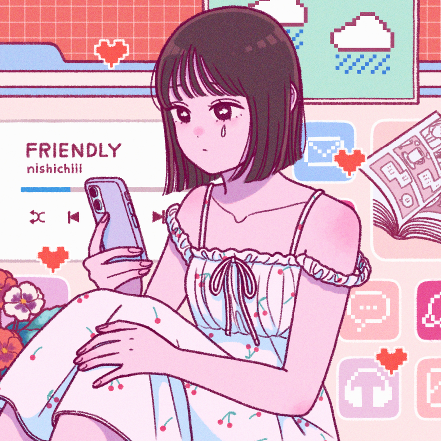 NexTone.Link: FRIENDLY